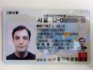 Buy South Korea Drivers License with Holograms | Buy B license